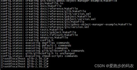 Centos7 Glib20 Arm版本的编译glib 20 Csdn博客
