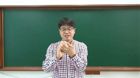 2020년 5월 6일 6학년 온라인 체육수업영상7~8차시용표적도전활동구포초등학교초등체육표적도전활동온라인수업 Youtube