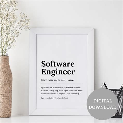 Software Engineer Definition Print Black And White Home Decor Wall Art For Office Graduation T