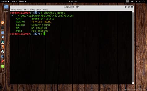 攻防世界pwn guess num pwn guessgame csdn博客