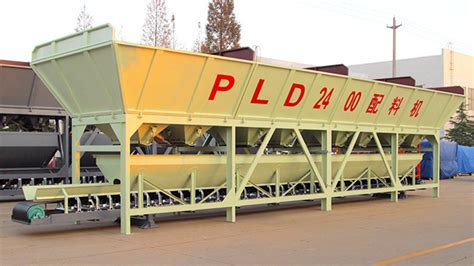 Pld2400系列混凝土配料机 配料机 方圆集团