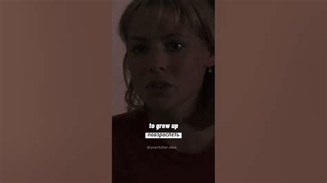 Фразовые глаголы 👉🏻 Youtube