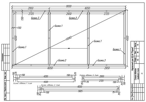 Хозблок своими руками чертежи 2на4 73 фото красивые картинки и Hd фото