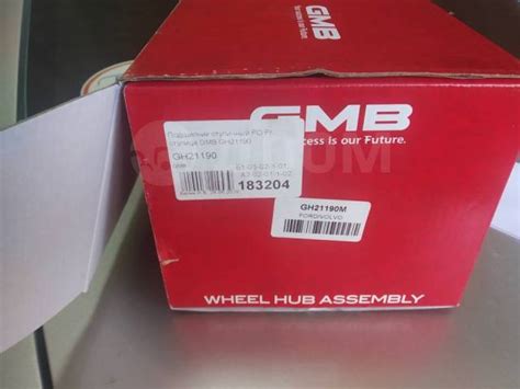 Купить Ступица в сборе GMB GH21190 в Новосибирске по цене: 4 340 ...