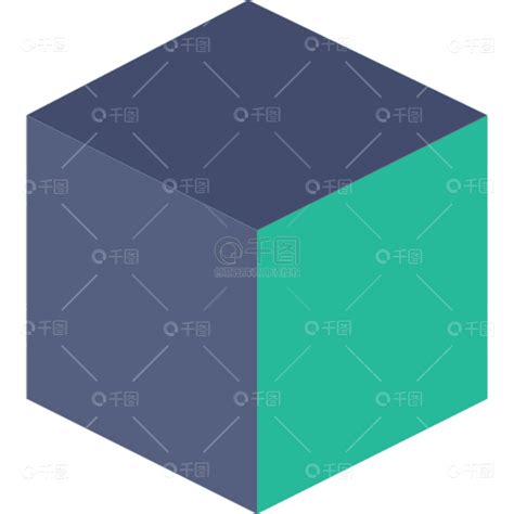立方体免抠元素 立方体 素材免费下载 512像素 Svg格式 编号51514350 千图网
