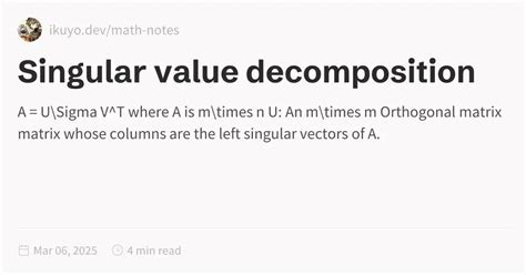 Singular Value Decomposition