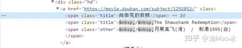 教你用node js写爬虫，超简单！ 知乎