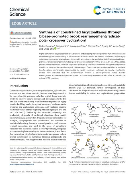 Pdf Synthesis Of Constrained Bicycloalkanes Through Bibase Promoted Brook Rearrangement
