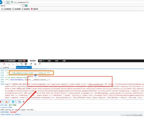 Vue2 在ie浏览器下白屏报语法错误vue2 Ie浏览器报错 Csdn博客