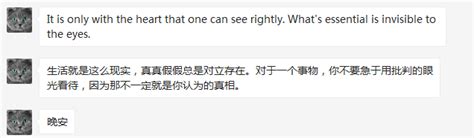 写一个python定时发送消息的脚本——每天跟你女盆友说晚安 python 自己写一个定时任务 csdn博客
