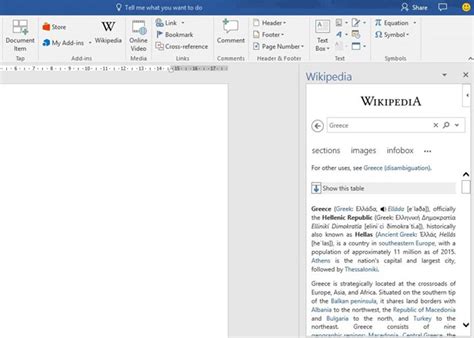 13 Best Free Microsoft Word Add Ins For 2025 How To Install Them