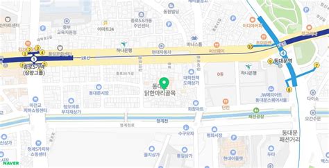 종로5가 맛집 이천식당 동대문 생선구이골목 안 정겨운 백반집 단골용 히든메뉴 카레라이스 네이버 블로그