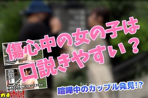 Hd Sdgn 009 さりなちゃん High Quality Jav