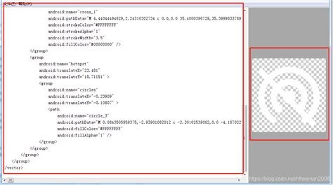 android开发笔记之xml矢量图片 xml格式图片 csdn博客