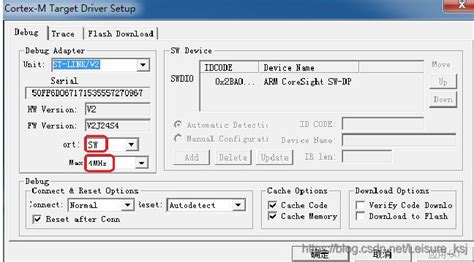 Stm32l4系列三、程序下载与调试stm32如果用串口下载程序那debug应该选什么 Csdn博客