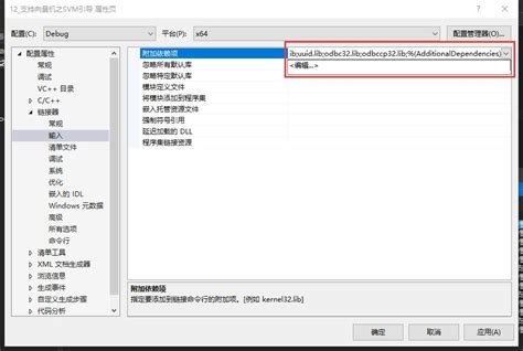 error lnk2019 无法解析的外部符号 lnk2019无法解析的外部符号 csdn博客