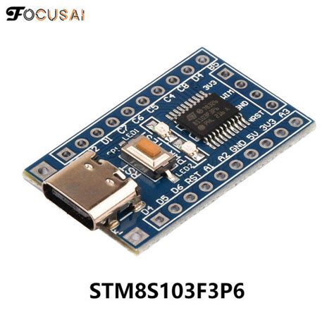 FocusAi โมดลบอรดพฒนาบอรดระบบขนตำแขน STM S F P STM S F P สำหรบ Arduino พรอมพอรต