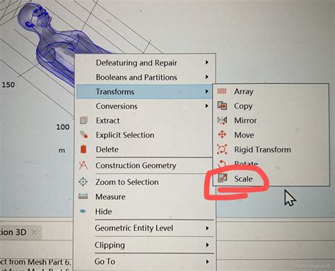 利用makehumancommunity导入人体模型到comsol里（需要solidwork） csdn博客