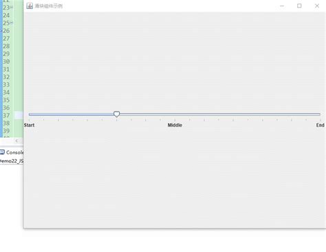 Swing滑块组件的使用jslider控件详解 Csdn博客