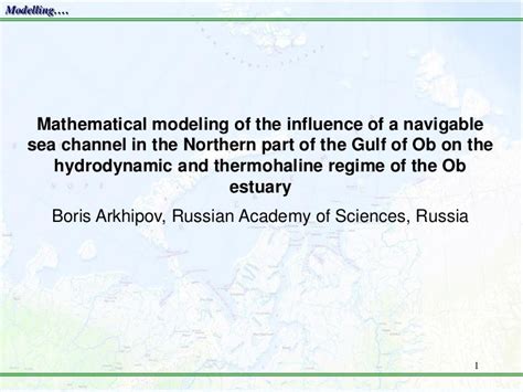 Dsd Int2016 Mathematical Modeling Of The Influence Of A Navigable Sea…