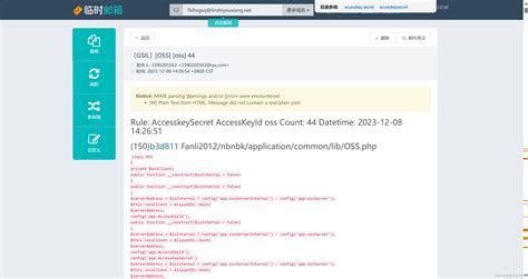 Gsil:github敏感信息泄露监控工具使用github 泄露监控系统 Csdn博客 Gsil:github敏感信息泄露监控工具使用github 泄露监控系统 Csdn博客