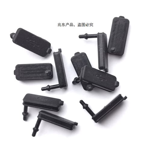 供应ip级硅胶充电防水塞type C充电接口硅胶塞usb硅胶防水防尘盖 阿里巴巴