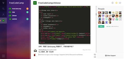 学习freecodecamp的正确方法是什么？ 知乎