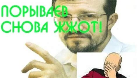 Порываев жжот лучшей металлоискатель в мире Смотреть онлайн в