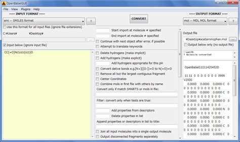 Open Babel を使ってみよう～ケモインフォマティクス入門～ Chem Station ケムステ