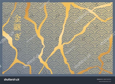 Kintsugi Pattern Over 7 832 Royalty Free Licensable Stock