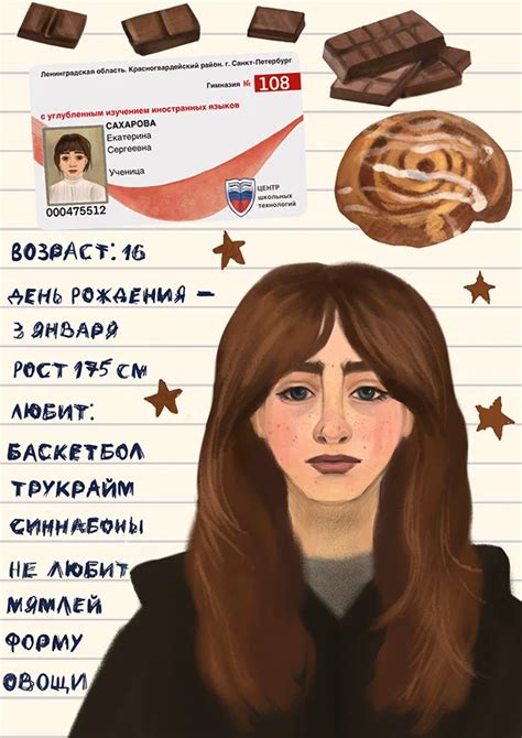 Character Reference Sheets Behance