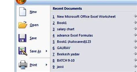 office button in ms excel 2007 in hindi and english जाने एम एस एक्सेल