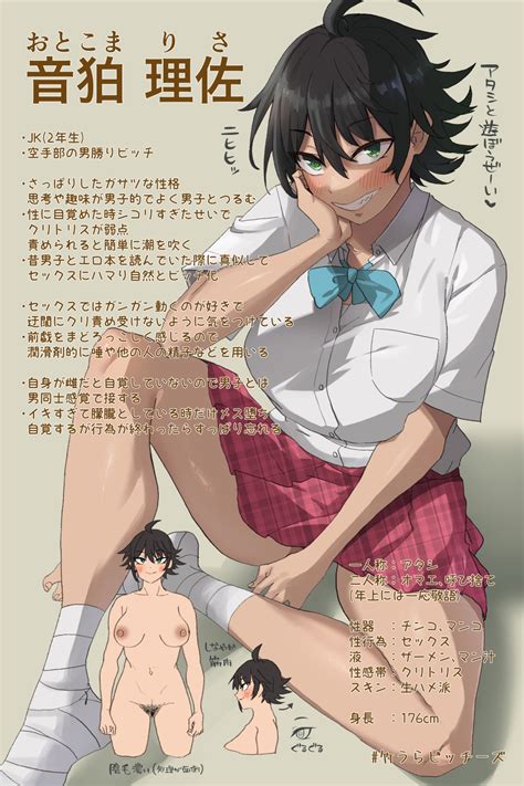 Takeura Original Commentary Request Highres Paid Reward Available Translation Request