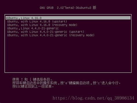 ubantu16 04添加系统调用 内核版本4 16 8 作业报告 linux 16 04 添加系统调用 编译内核 csdn博客