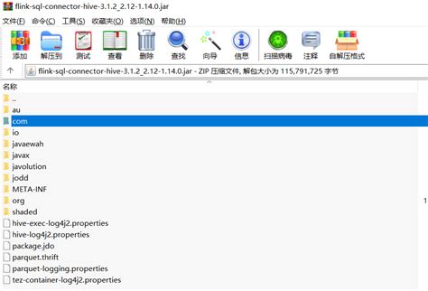 Flink1140中集成hive312flink Sql Connector Hive Guava Csdn博客
