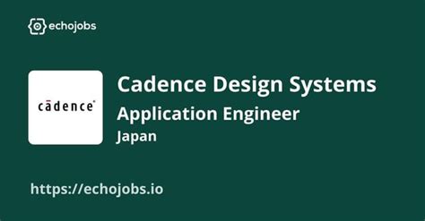 Cadence Design Systems Is Hiring Application Engineer Functional Verification Japan [shell
