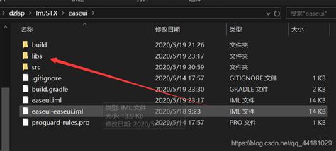 缺少android support v4 xxx 手动导入 android support v4 jar包 android sdk目录下没有
