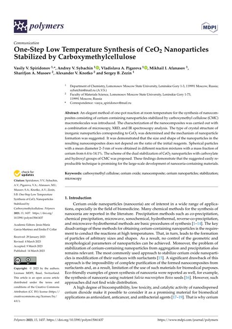 pdf one step low temperature synthesis of ceo2 nanoparticles