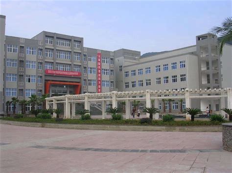 Hunan University Of Humanities Science And Technology