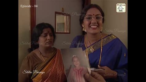 Ramany Vs Ramany Part 02 Episode 04 Hd காணவில்லை 𝐑𝐚𝐦𝐚𝐧𝐲 𝐄𝐩𝐢𝐬𝐨𝐝𝐞