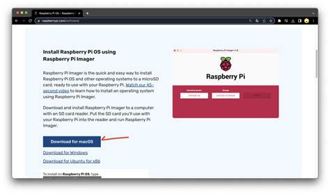 Raspberry Piイメージ初回書き込み方法 まんま！の備忘録