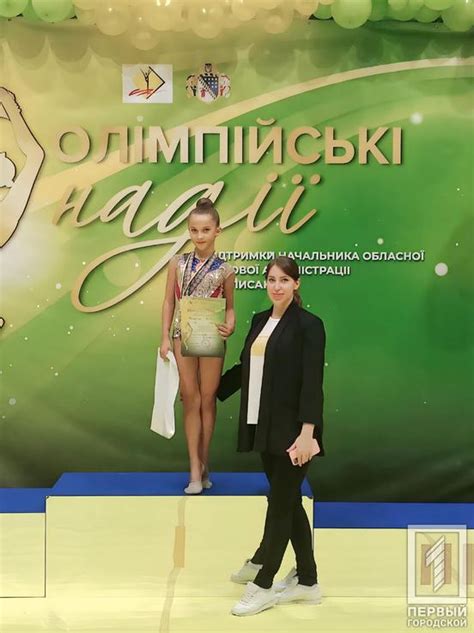 Обдаровані та витончені гімнастки з Кривого Рогу здобули 11 нагород на турнірі «Олімпійські