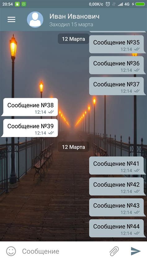 Android The Item Position In The Recyclerview Is Not Saved Stack