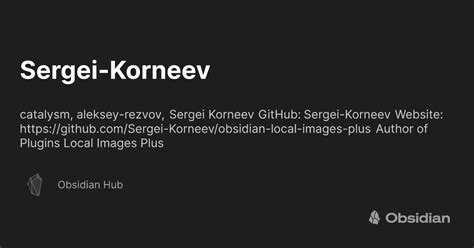sergei korneev obsidian hub obsidian publish