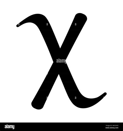 Greek Letter Chi Expressive Bold X Letter Black Brushstroke Style Stock