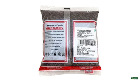 Buy Satyam Rai 100 G Online At Best Prices Wellness Forever
