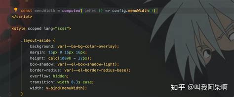 前端 Html5 怎么实现折叠菜单？ 知乎