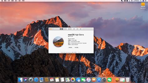 低配置电脑安装黑苹果系统（macos High Sierra 10136）efi和工具包 个人文章 Segmentfault 思否