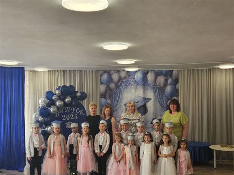 Изпратихме Випуск 2025 Детска градина МирДетска градина Мир