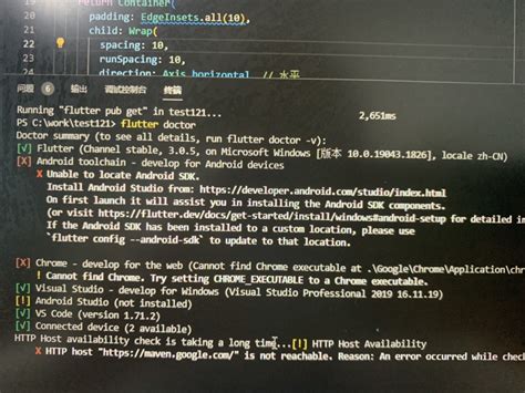 创建新的窗口的时候会崩溃 Issue Kingtous rustdesk desktop multi window GitHub